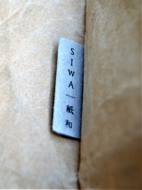 SIWAのクラッチバッグがオシャレ×丈夫！サイズ感や機能をレビュー